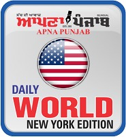 World’s first daily Punjabi newspaper publishing from USA & multiple ...